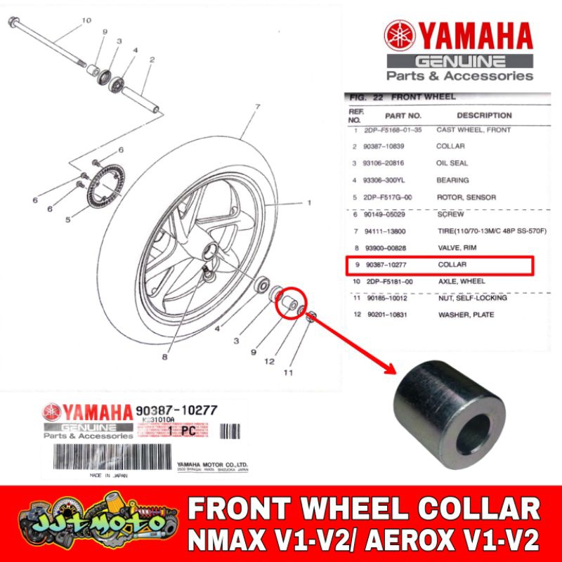 FRONT WHEEL COLLAR (NMAX V1-V2/ AEROX V1-V2) | Shopee Philippines
