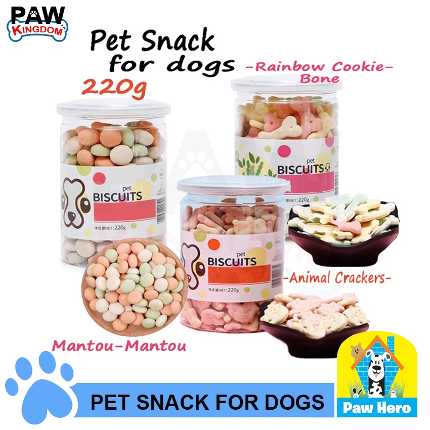 Pet Snack Dog Biscuits Dog Treats 220g (Animal Crackers/Rainbow Cookie ...