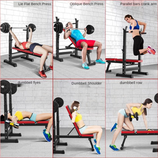 Adjustable bench, barbell bench, weight lifting chair, fitness chair ...