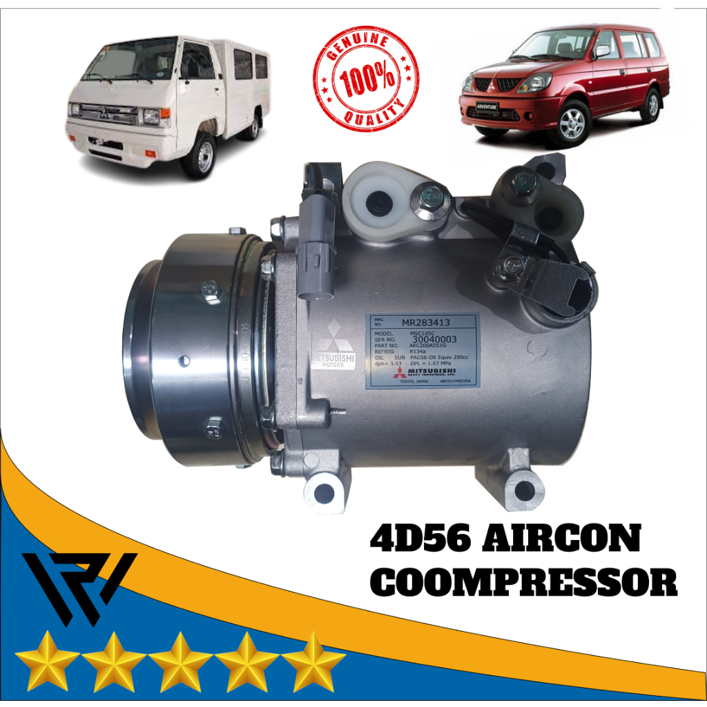 Mitsubishi Adventure Diesel | L300 F B | L200/Strada (1999-2006 ...