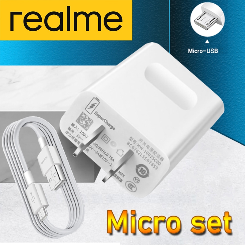 Realme Charger Original Fast Charger 15W Micro USB/Cable Adapter Set ...