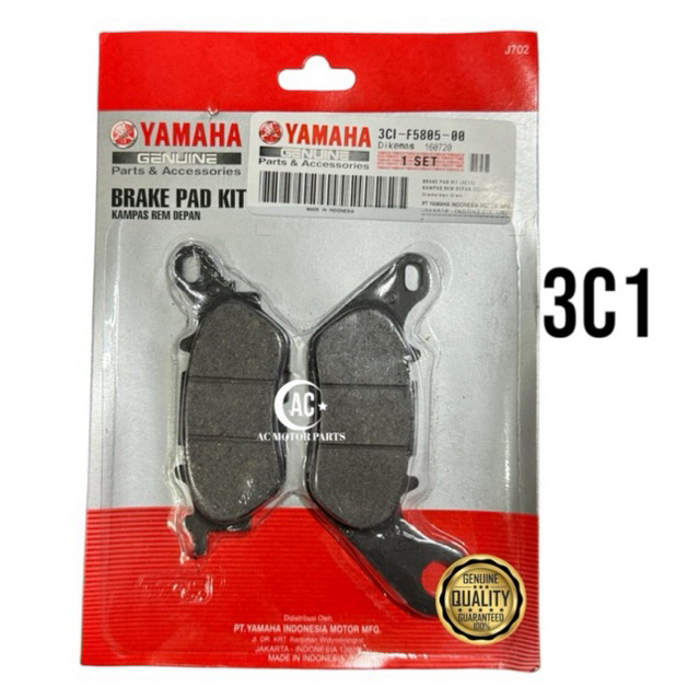 YAMAHA Brake Pad (Rear) for NMAX V1/V2 | Shopee Philippines