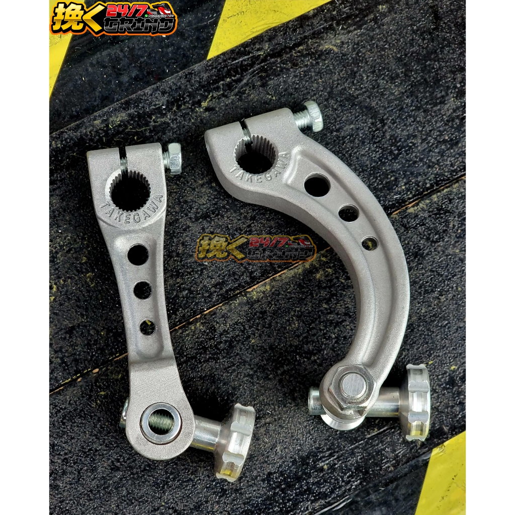 Takegawa Brake Arm With Adjuster YAMAHA & HONDA (UNIVERSAL) | Shopee ...