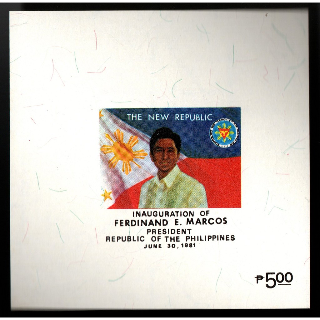 1981 Inauguration of Ferdinand E. Marcos as President of The New ...