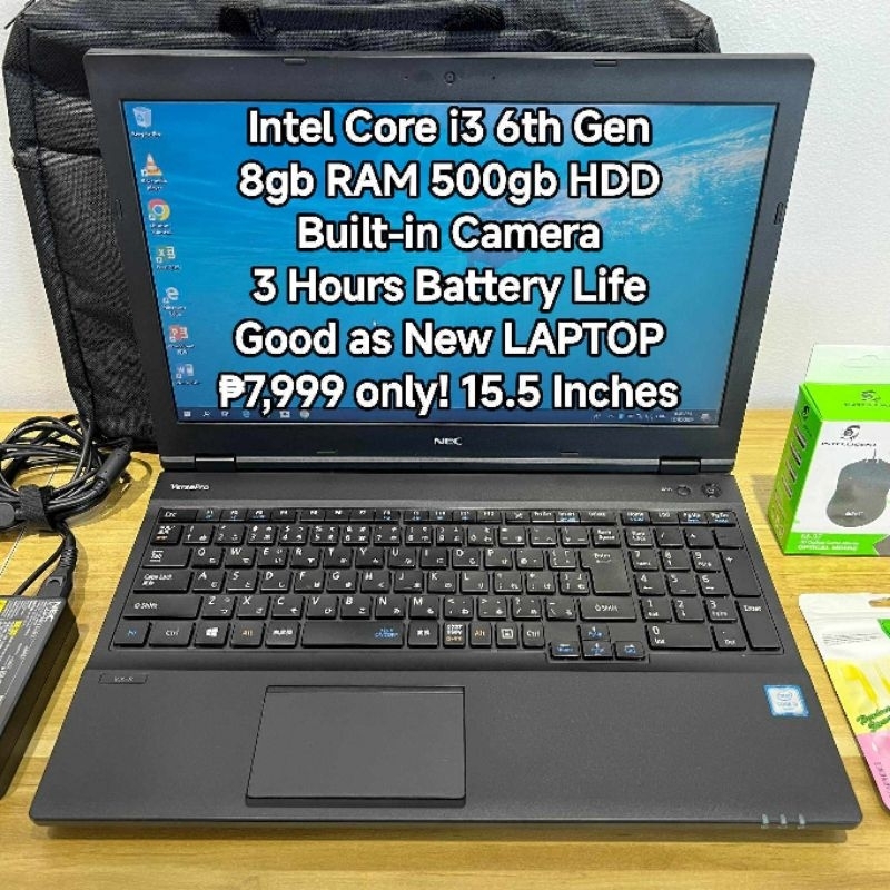 NEC Core i3 6th Gen | 8gb RAM | 500gb HDD (GOOD AS NEW) FULL KEYBOARD ...