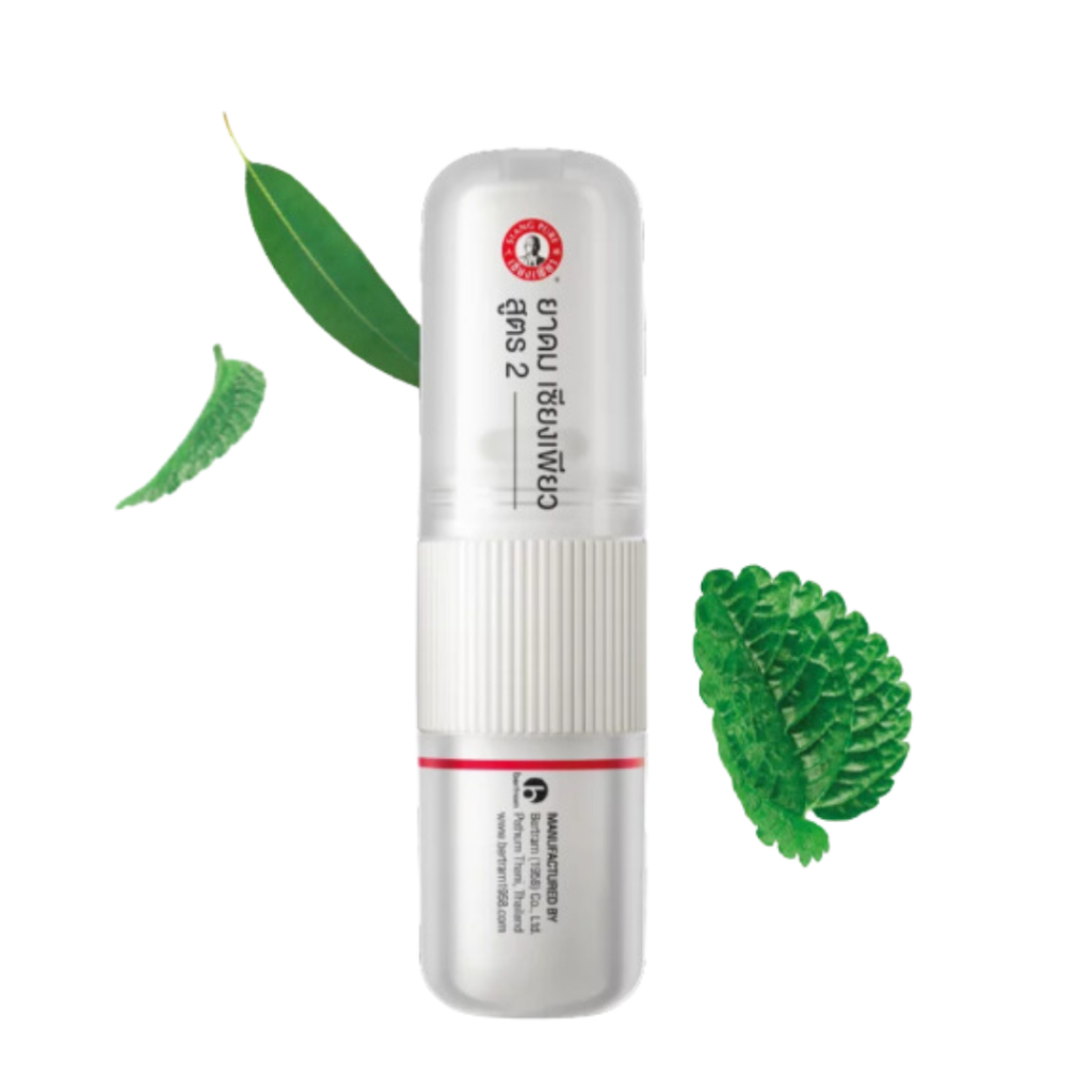 Siangpure Inhaler Thailand Nasal Congestion Dizziness | Shopee Philippines