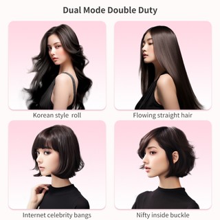 Simplus Hair Curler 2 in 1 Straightener and Curler Automatic Curling ...