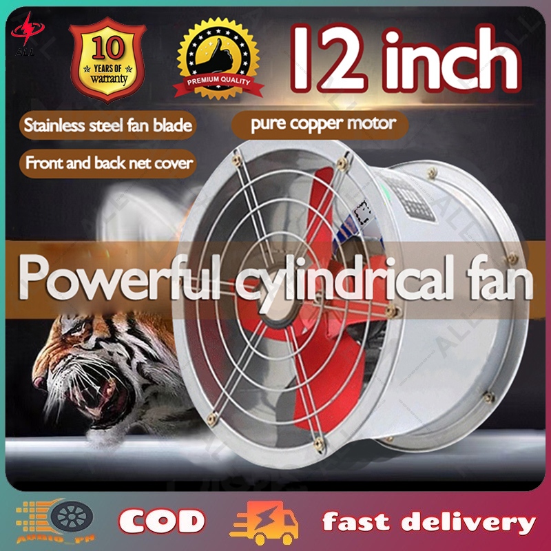 12-inch portable axial fan industrial air ventilation fan circulator ...