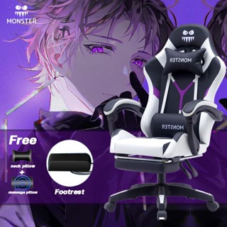 Monster Pokémon Gengar Purple Color Computer Chair Ergonomics chair ...
