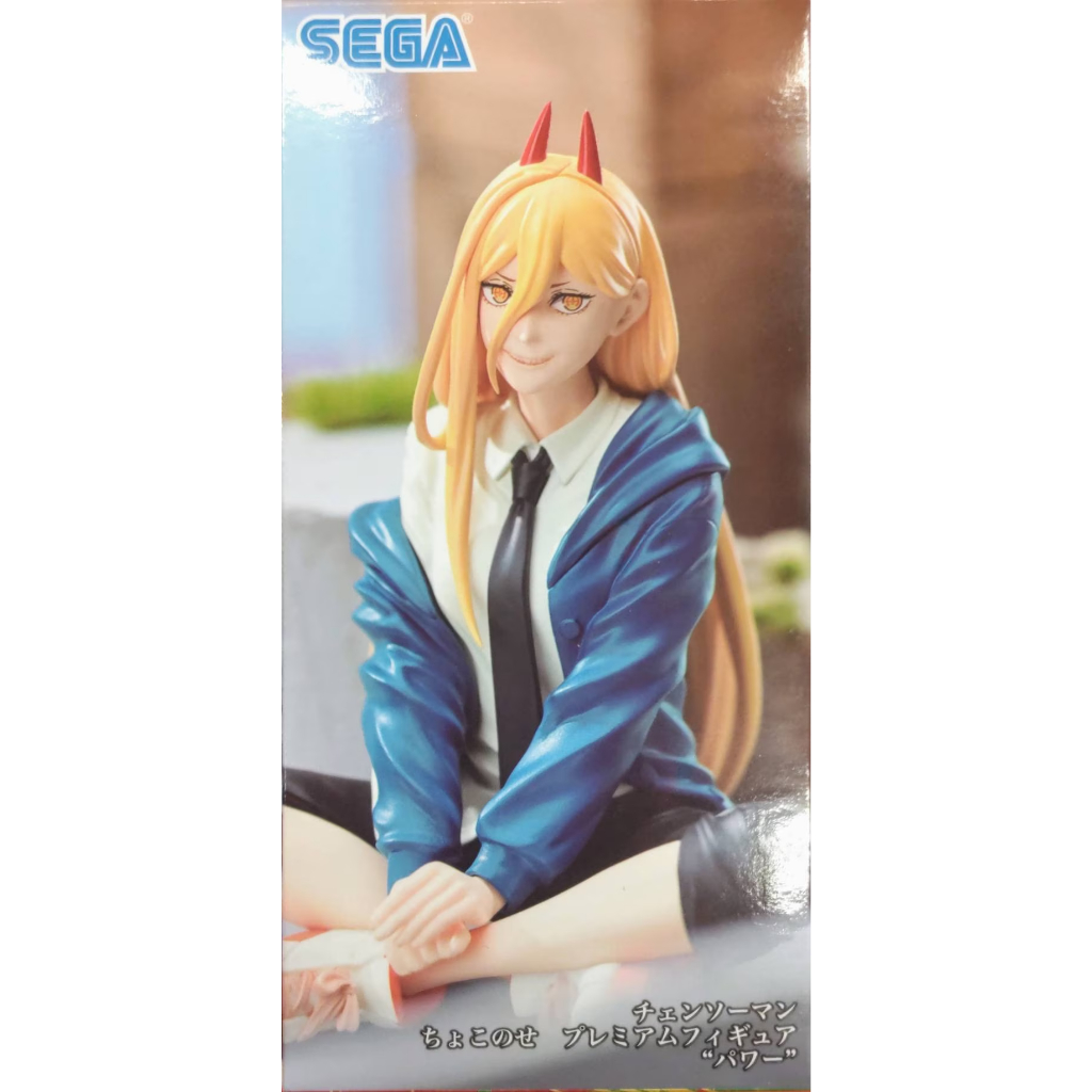 [MISB] Sega Chainsaw Man Power Premium Perching Figure | Shopee Philippines
