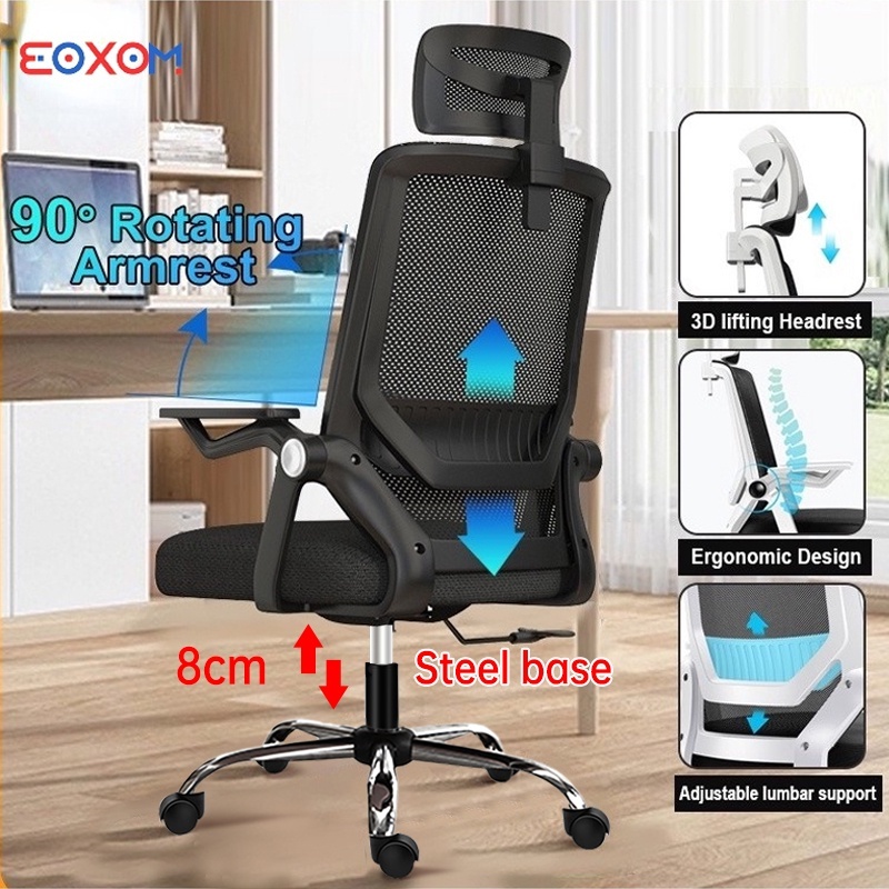 Gaming Chair Ergonomic Computer Chair Sale Ergonomic Office Chair Mesh ...