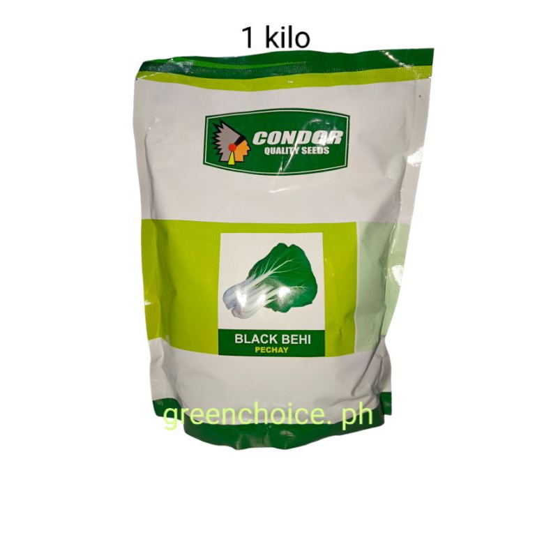1 KG PECHAY BLACK BEHI CONDOR SEEDS | Shopee Philippines