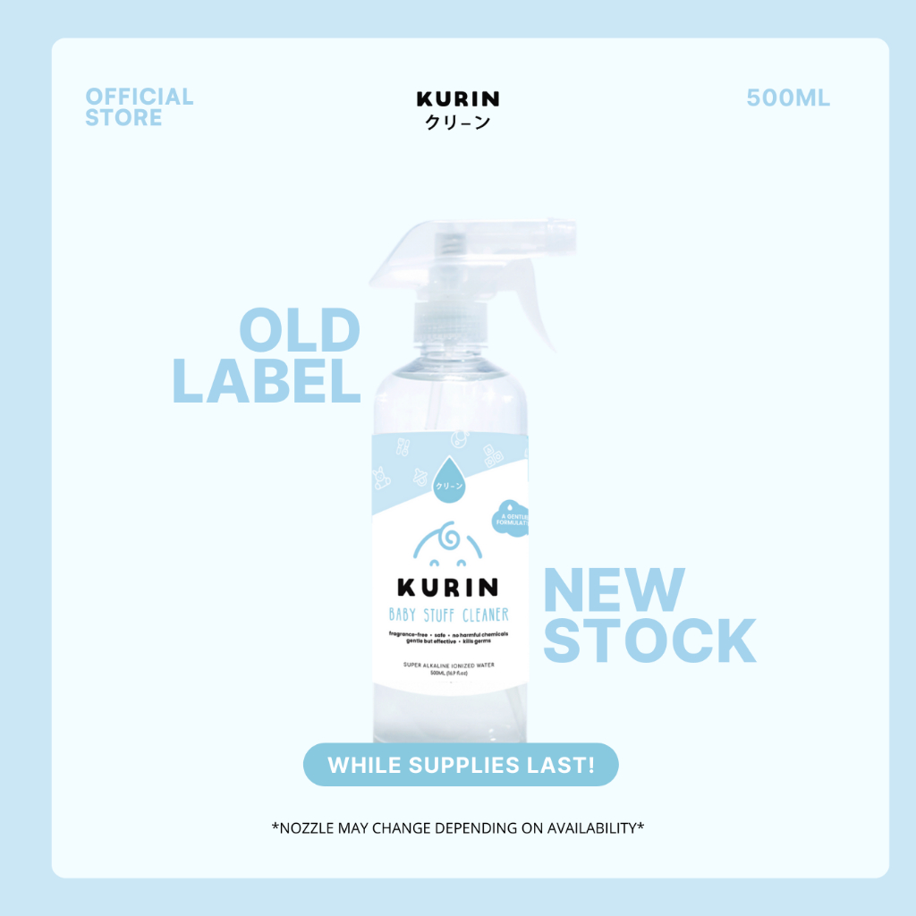 KURIN BABY STUFF CLEANER 500ml | Shopee Philippines