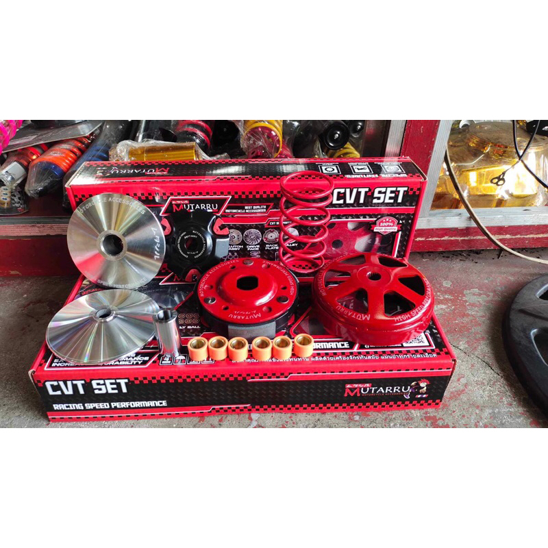 MUTARRU CVT SET NMAX/AEROX/CLICK/M3/SPORTY/BEAT FI (100% ORIGINAL ...
