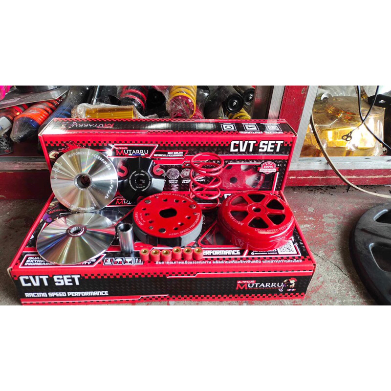 MUTARRU CVT SET NMAX/AEROX/CLICK/M3/SPORTY/BEAT FI (100% ORIGINAL ...