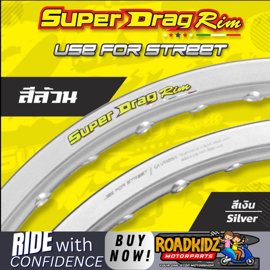 SUPER DRAG RIM / SDR (1.2x17)(1.4x17) FREE T-SHIRT | Shopee Philippines