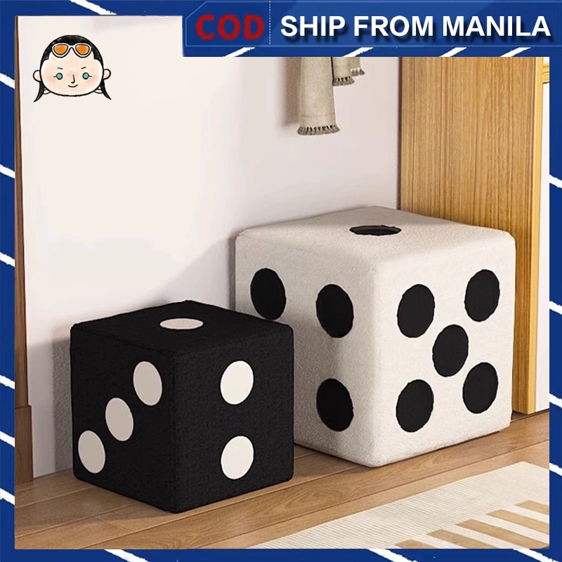 Home Changing Shoes Footstool Creative Dice Bench Solid Wood Footrest ...