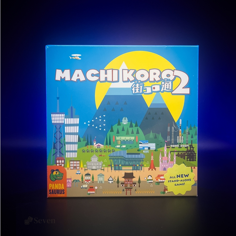 Machi Koro 2 Board Game (Original) | Shopee Philippines