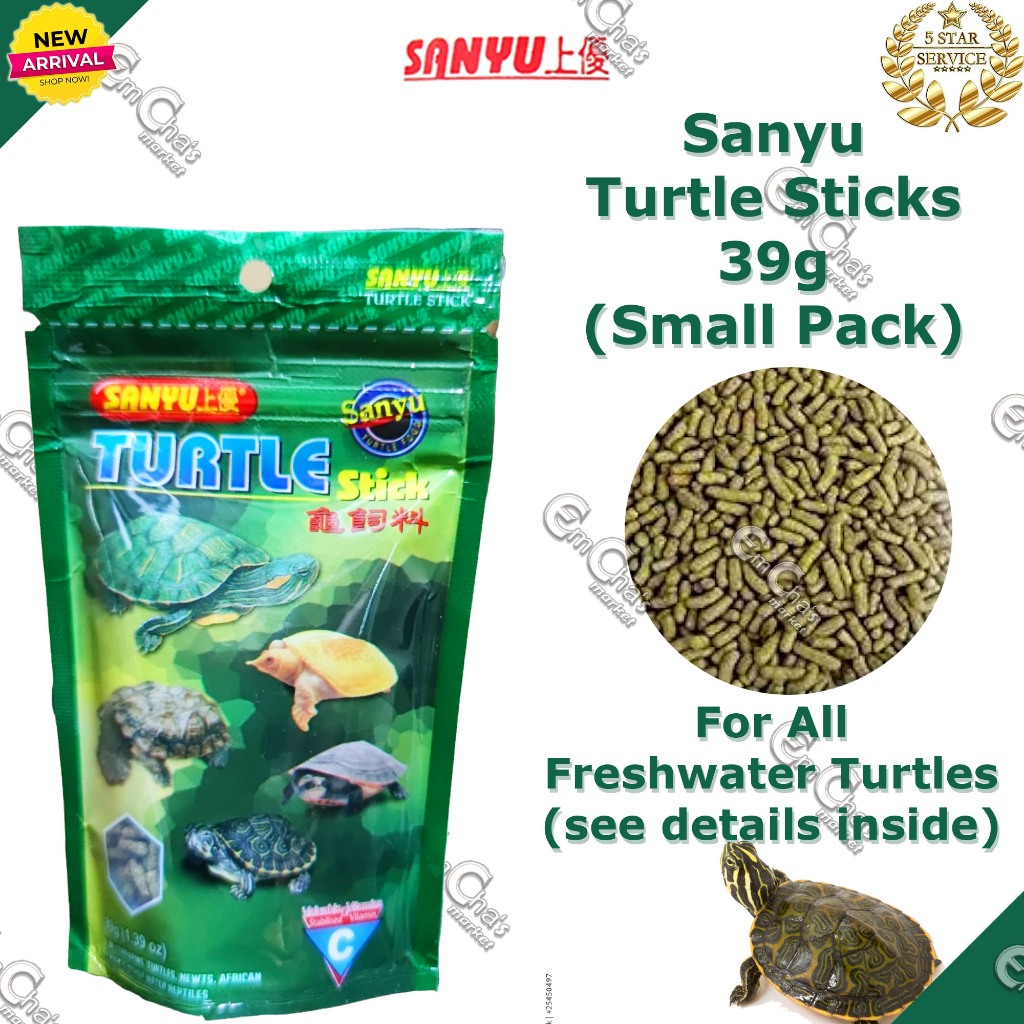 Sanyu Turtle Sticks 39g (Small Pack)(GREEN TETRAPACK)All Freshwater ...