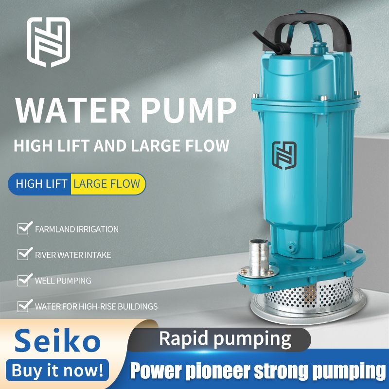 Submersible Pump 220V 60Hz Household Self-priming Small High Lift 1 ...