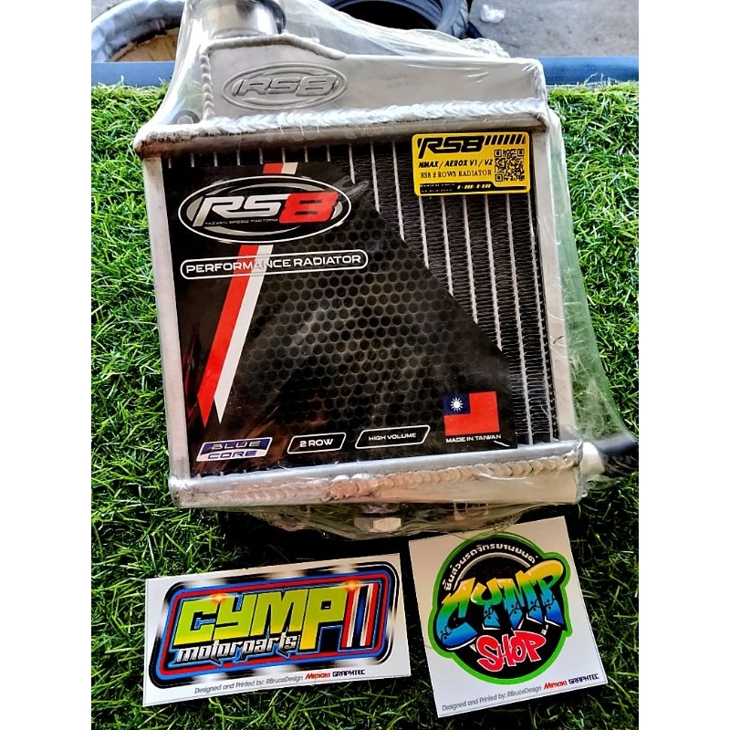 Rs8 RAdiator 2 raws ADJUSTABLE Nmax v2 / Aerox v2 Plug and Play ...