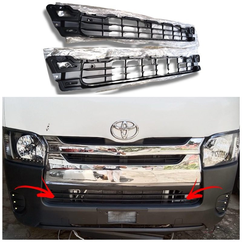 Toyota Hiace Decontent Cargo 2020 - 2025 Lower Grill | Shopee Philippines