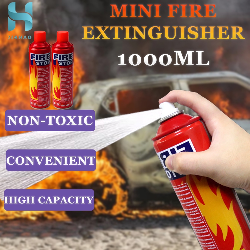 JH Portable Fire Extinguisher For Car mini Fire extinguisher 1000ml ...