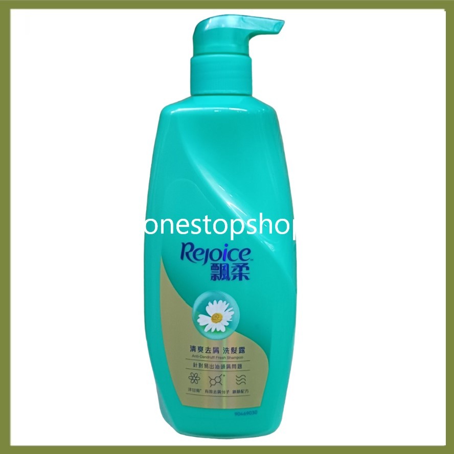 Rejoice Anti-Dandruff Fresh Shampoo 650g | Shopee Philippines