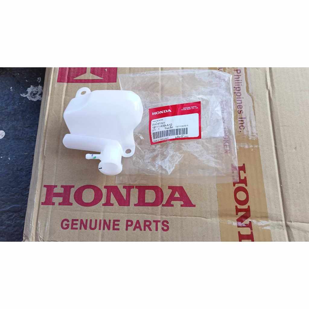 Tank Reserve Honda Genuine(Click125i/Click150i) | Shopee Philippines