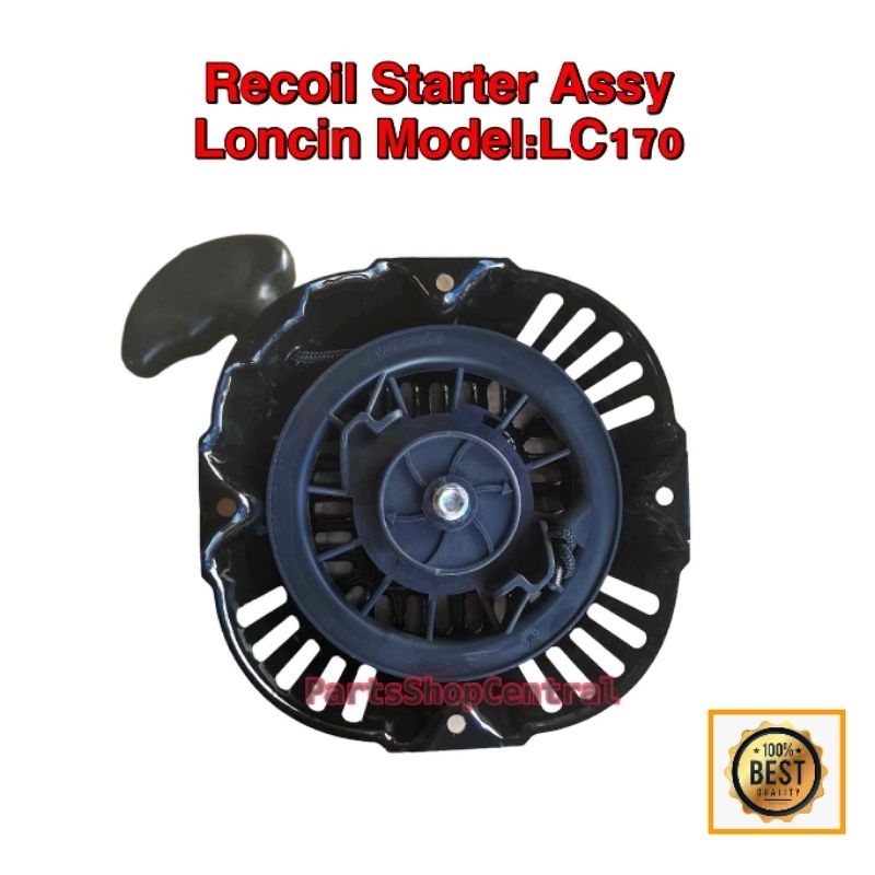 RECOIL STARTER ASSY LONCIN LC170, GX223 | Shopee Philippines