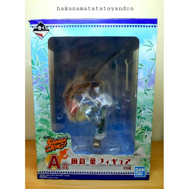 Ichiban Kuji Bandai Prize A Shaman King Yoh Asakura Amidamaru Figure ...