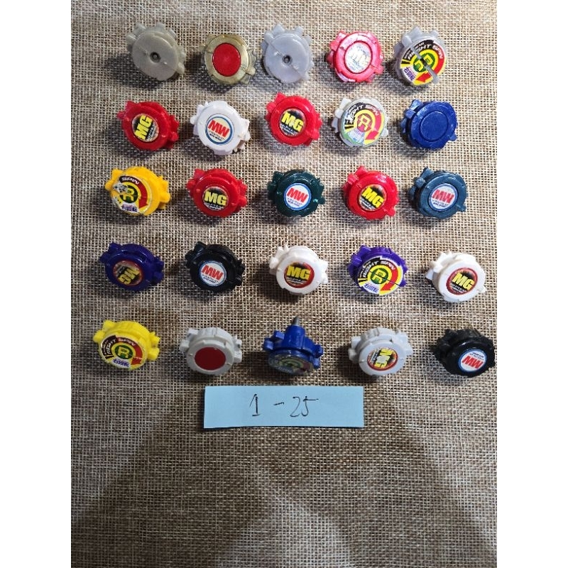 Beyblade First Gen/Bakuten Shoot Spin Gear Parts (1) Takara | Shopee ...