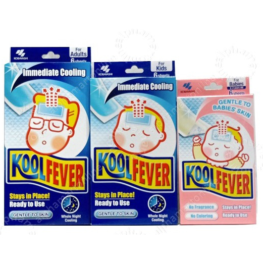 Kool Fever for Babies/Kids (2 sheets) | Shopee Philippines