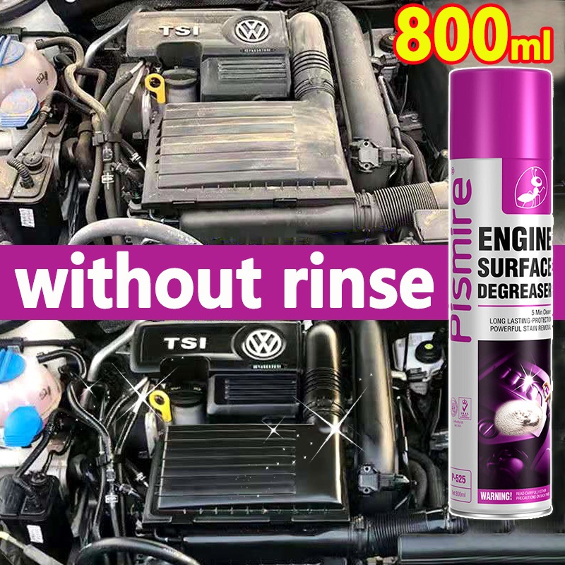 800ml engine degreaser Engine Cleaner Rapidly remove oil stains Strong ...
