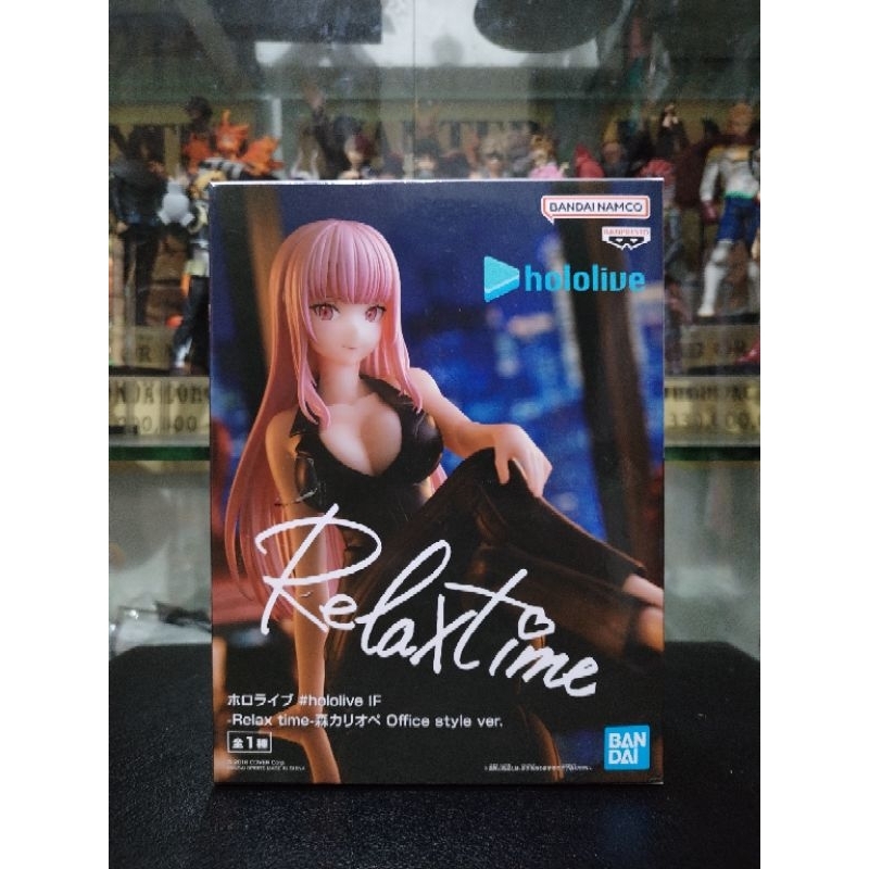 Hololive - Relax Time - Mori Calliope (Office Style ver.) | Shopee Philippines
