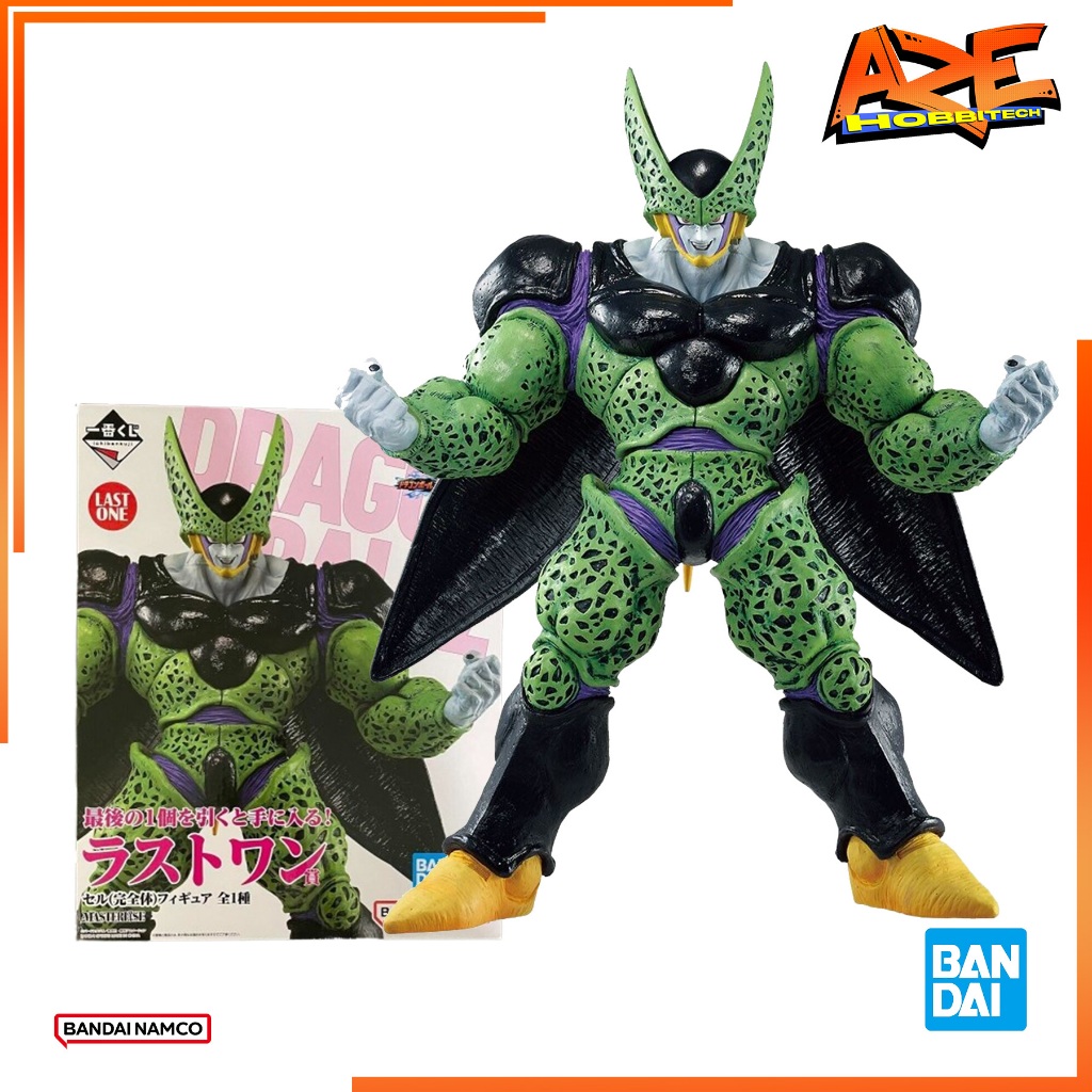 Ichiban Kuji Dragon Ball Z VS Omnibus Great LAST ONE PRIZE CELL ...