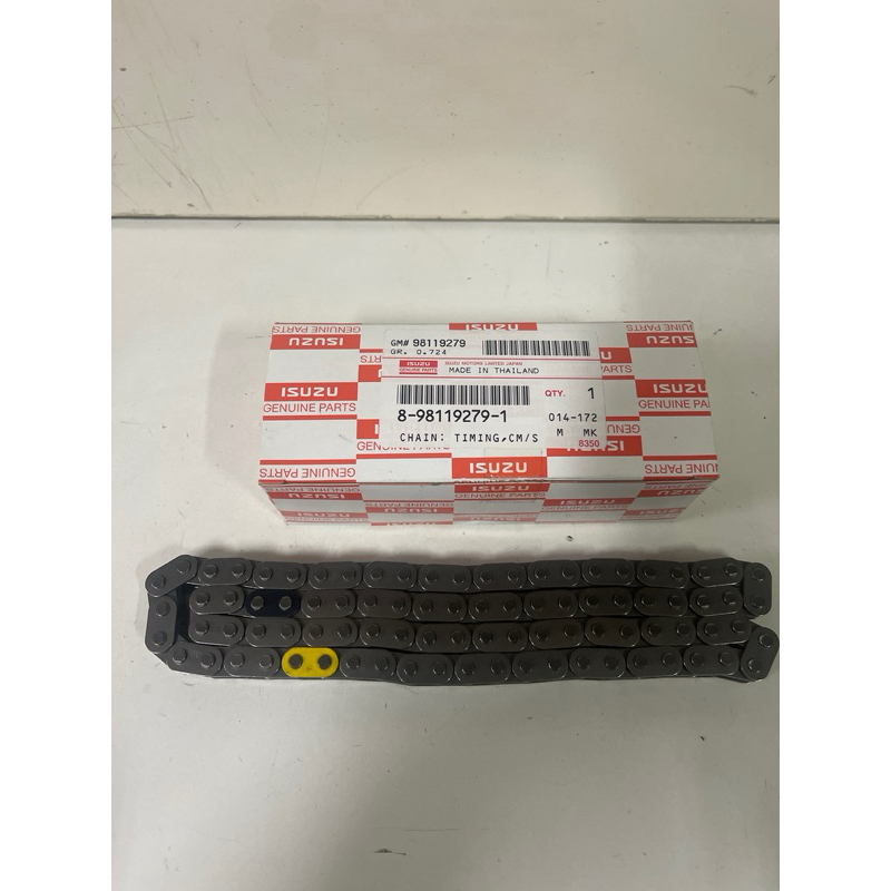 Genuine Isuzu Timing Chain for Isuzu Alterra. MUX, DMAX Made in ...