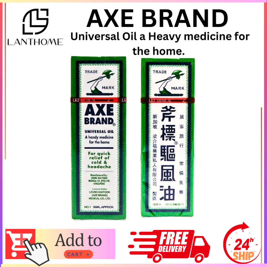Axe Brand Medicated Oil (Muscle, Joint, and Backache Pain Relief) (1.89 ...