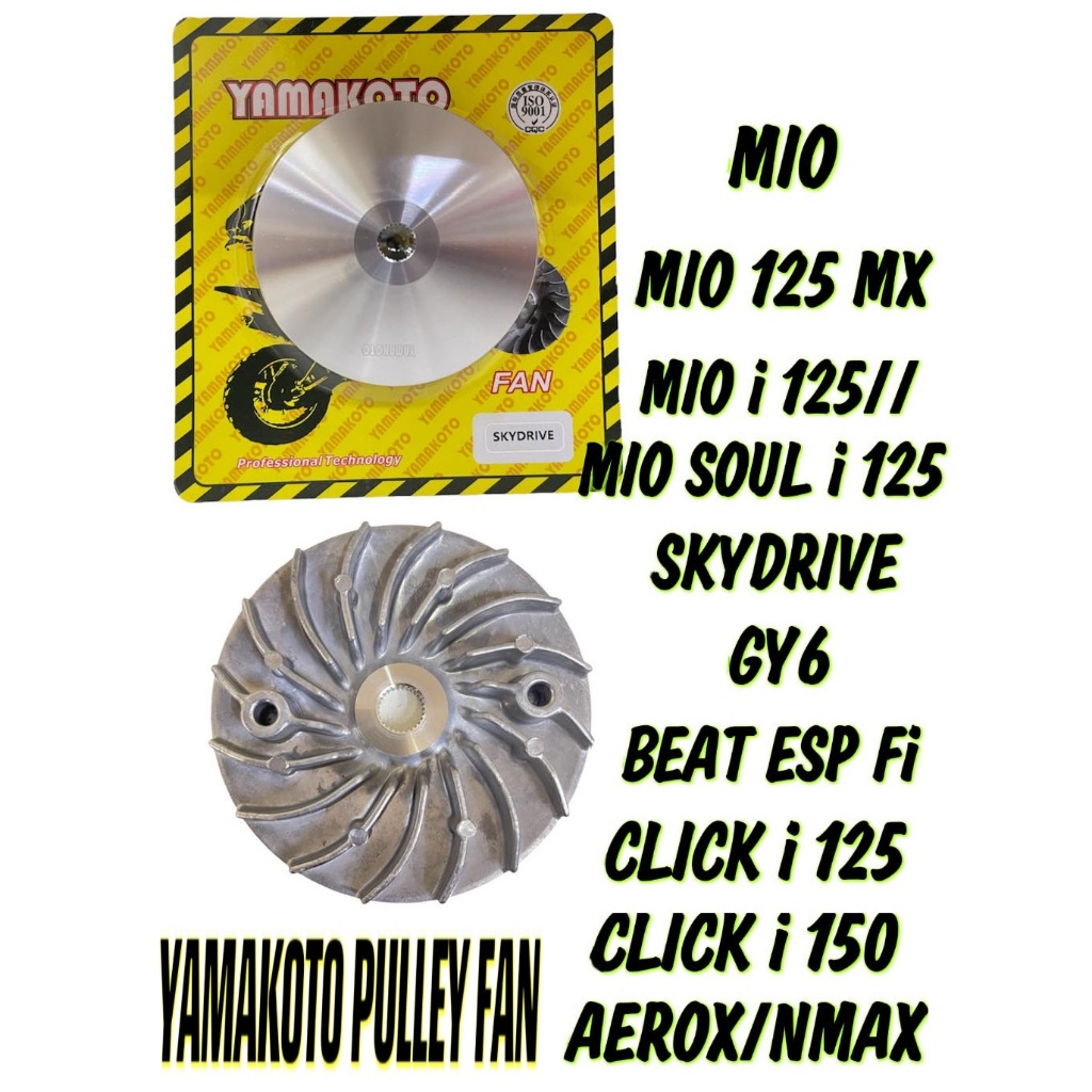 Drive Face/Pulley Fan - Mio i 125/Mio 125 Mx/Mio Sporty/Click125/150 ...