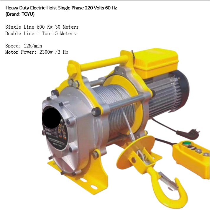 Heavy Duty Electric Hoist Single Phase 220 Volts 60 Hz (Brand: TOYU ...