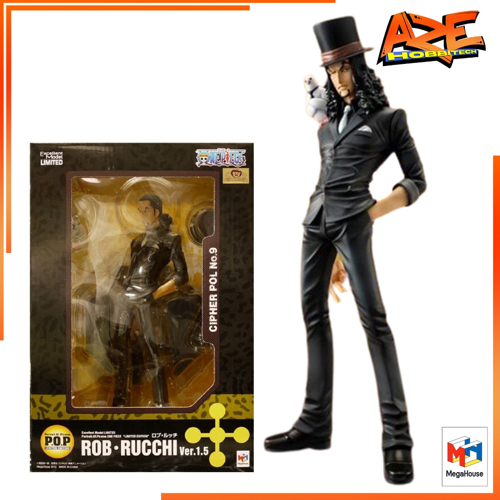 Megahouse POP ONE Piece Rob Lucci Ver 1.5 Limited Edition Action Figure ...