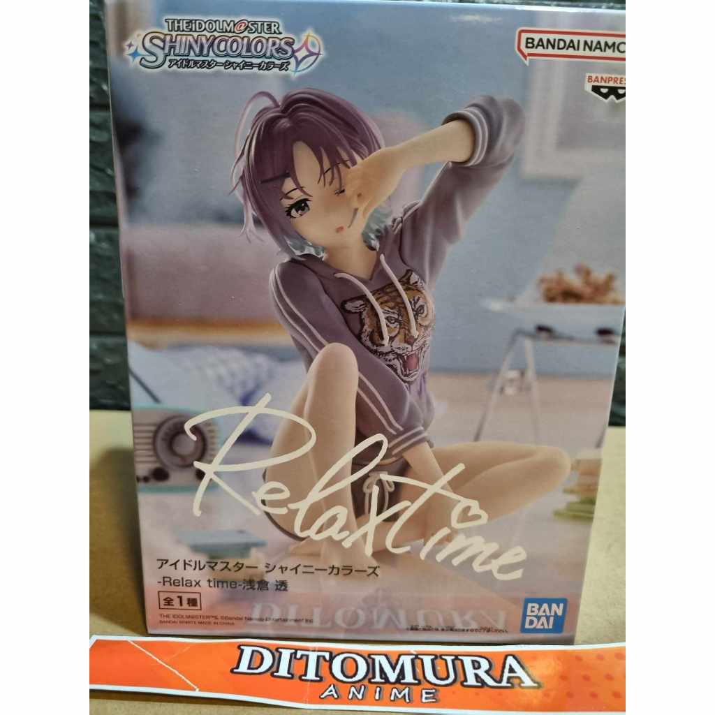The Idolmaster: Shiny Colors Relax Time Toru Asakura Yuika Mitsumine ...