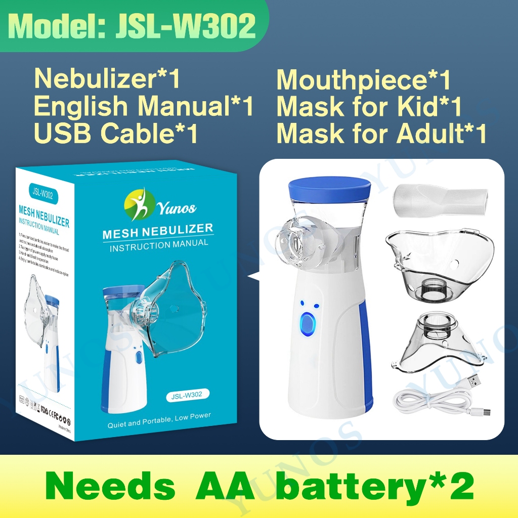 Yunos Rechargeable Portable Nebulizer For Asthma Inhaler Nebulizer ...
