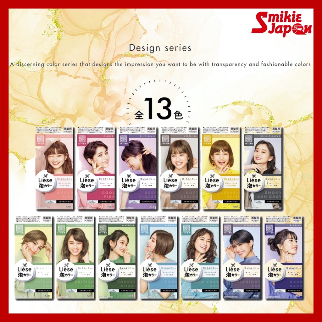 Japan Kao Liese Creamy Bubble Hair Color Instant Hair Coloring Hair ...
