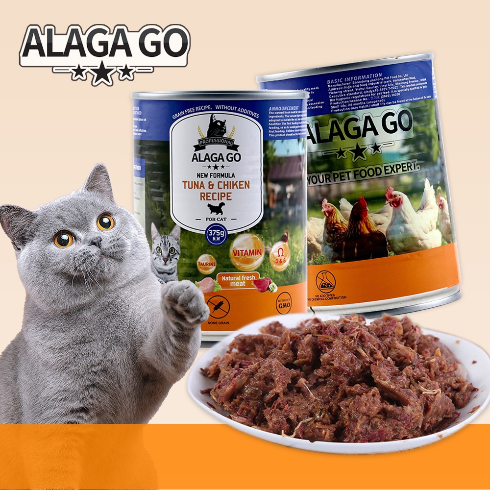 Wet cat food in can Pet Food Salmon/Chicken/Tuna 425g Cat Wet Food Can ...