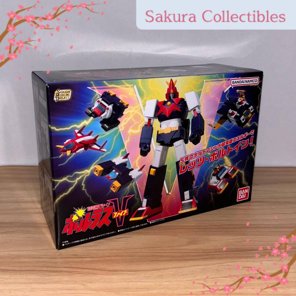 Bandai SMP Voltes V Regular Ver. Model Kit | Shopee Philippines