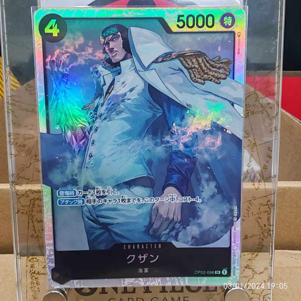 One Piece TCG - OP02-096 SR Kuzan | Shopee Philippines