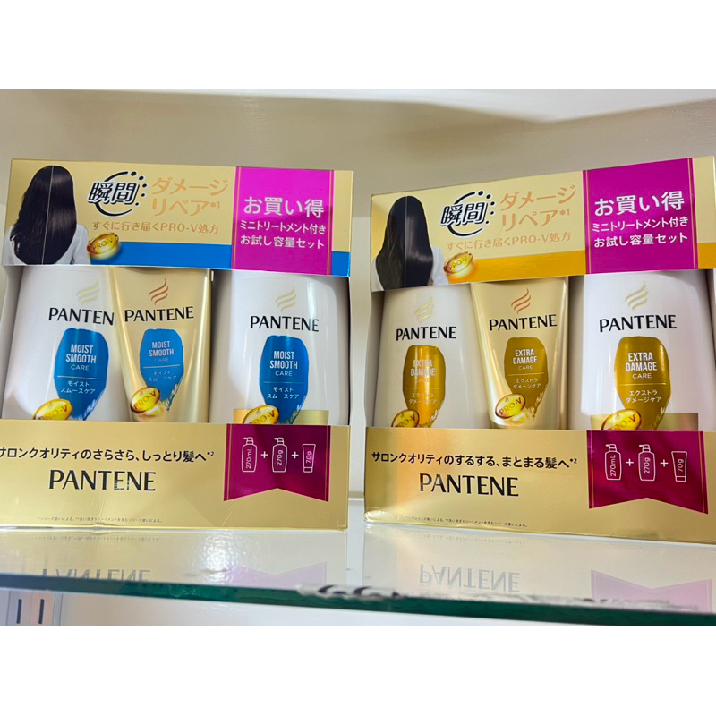 Pantene Shampoo Conditioner Set Pump | Shopee Philippines