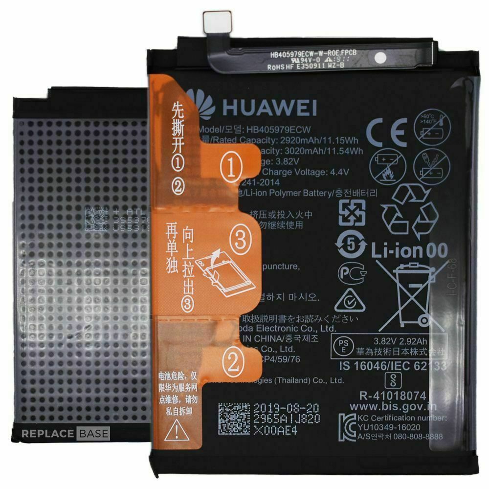 Huawei Y6 2019 y6 pro 2019 Battery Replacement available | Shopee ...