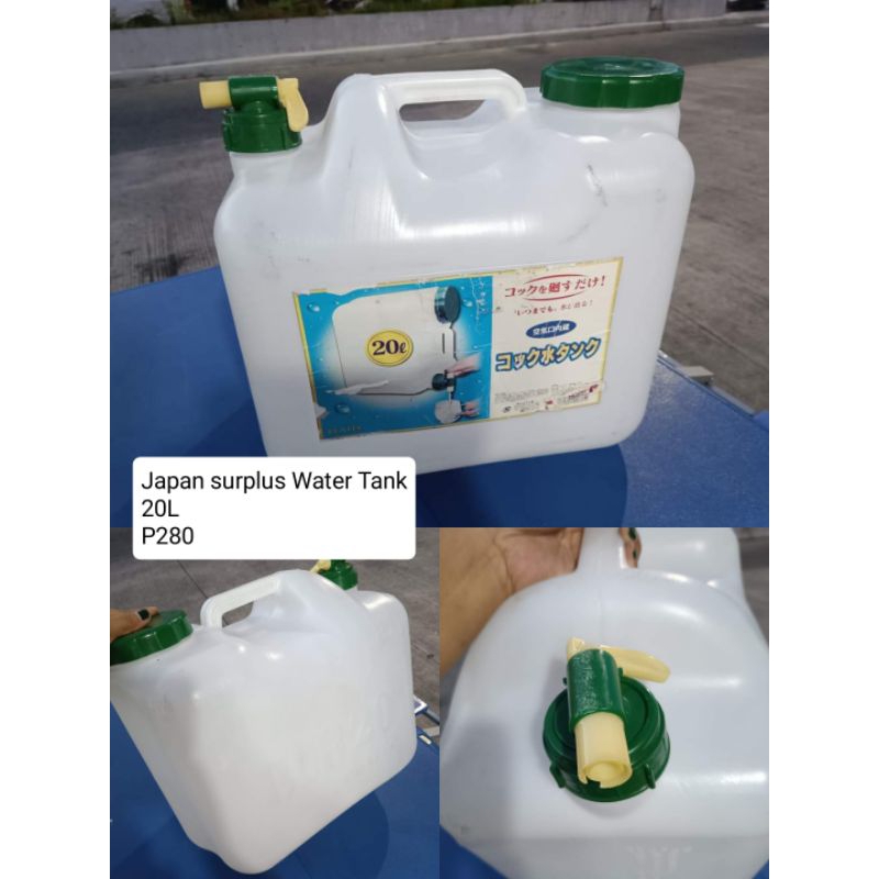 Japan Surplus Water Tank | Shopee Philippines